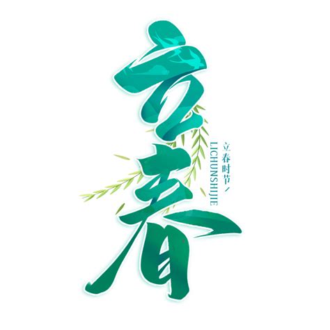 【廊廊报天气】周末天气早知道~西南东北风白天