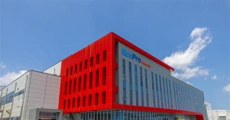 특징주 에코프로머티리얼즈 상장 둘째날 상한가 기록7만원대 안착 특징주 에코프로머티리얼즈 상장 둘째날 상한가 기록7만원대 안착