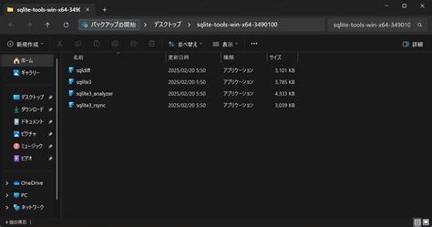 Python×fastapiでモンスター育成ゲームapiを作る連載の第3回。mermaidでer図を作成し、sqliteにテーブルを定義する