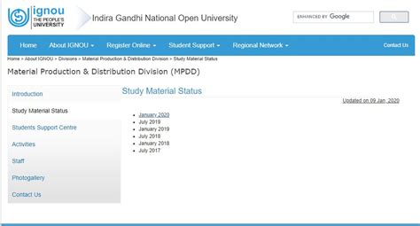 How To Check IGNOU Study Material Dispatch Status Online My Exam Solution