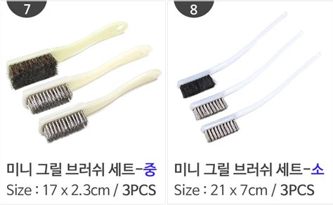 에어프라이어 속받침 석쇠 그릴 스텐304 망 찜판 찜망 찜기 받침대 튀김망 돈까스망 스팀스템드 다리달린 석쇠 스텐망 네이버 블로그