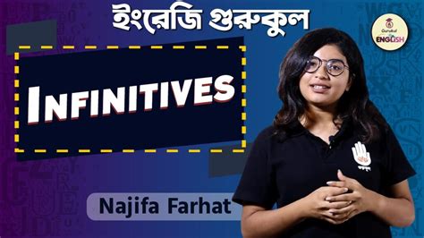 What Are Infinitives English Grammar English Gurukul Goln