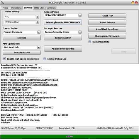 Download Tecno CE CE J DA File Camon MTK Secure Boot Auth File MOBIPROX