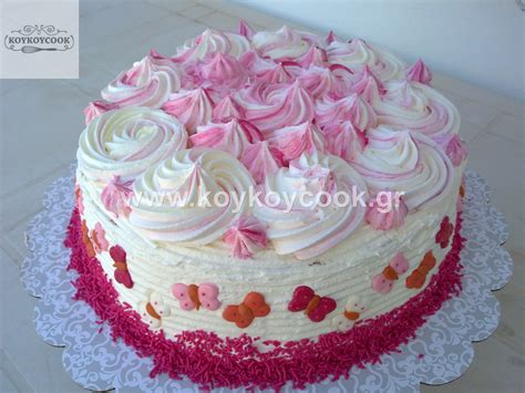 ΤΟΥΡΤΑ ΓΕΝΕΘΛΙΩΝ ΚΑΡΑΜΕΛΑ ΡΟΖ ΤΡΙΑΝΤΑΦΥΛΛΑ Koykoycook