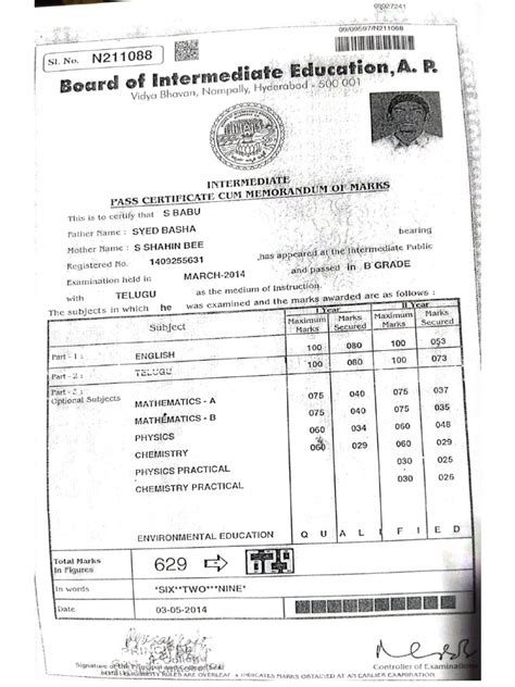Intermediate Marksheet Pdf