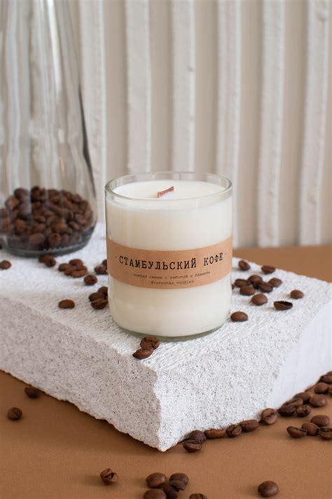 Соевая ароматическая свеча в прозрачной бутылке 200 мл в магазине «varezhka Candles на Ламбада