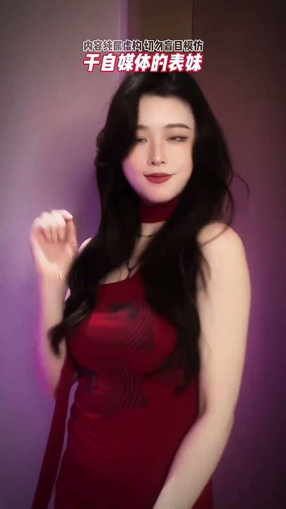 装侄回家过年，没想到掉进世外桃源 代入感很强 反差 剧情 Youtube