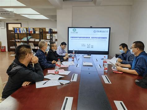 经济与管理学院博士后出站报告会顺利举行 经济与管理学院
