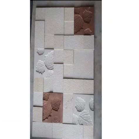 Cnc Stone Cladding Size 400x400 Mm Thickness 16 Mm At ₹ 200sq Ft In Indore Cnc Stone Cladding Size 400x400 Mm Thickness 16 Mm At ₹ 200sq Ft In Indore