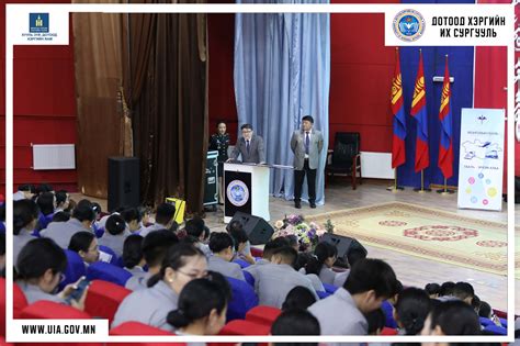 Гаалийн улсын байцаагч мэргэжил сурталчлах уулзалт боллоо Дотоод