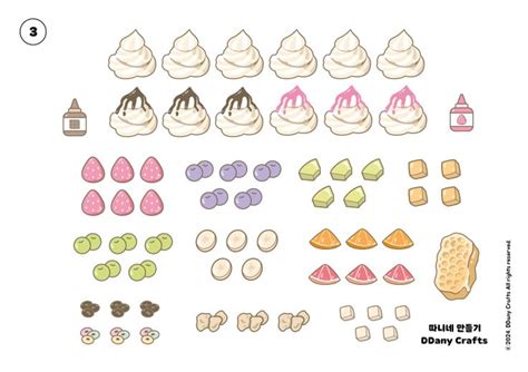 [따니네 만들기] 요아정 놀이북 만들기🍧 Ice Cream Playset Paper Dolls Diy Paper Doll