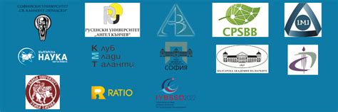 Европейска Нощ на Учените 2022 г БГ Наука