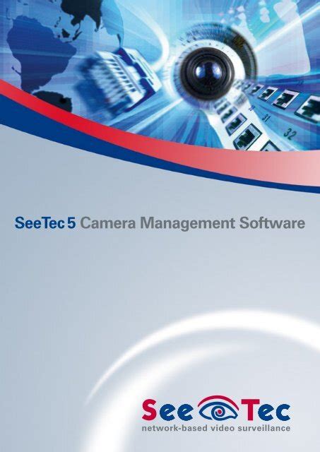 Seetec 5 Camera Management Software Vidofon