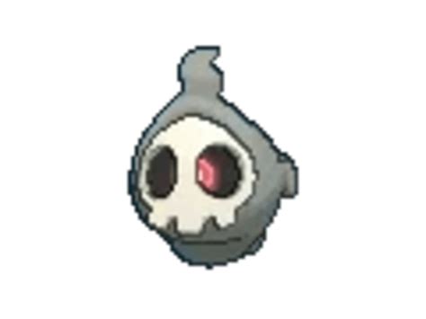 Duskull Pokemon Sword And Shield Evolution Checklist