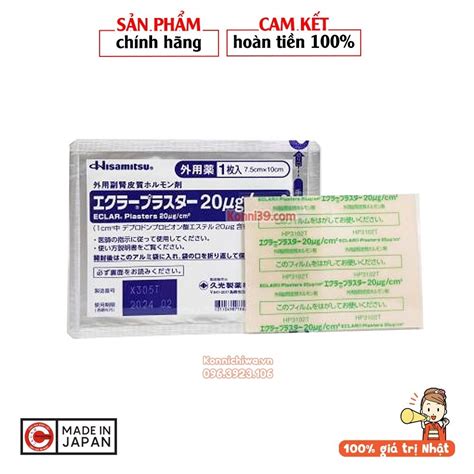 Japanese Keloid Plaster Hisamitsu Eclar Plaster 4987188225226 Shopee