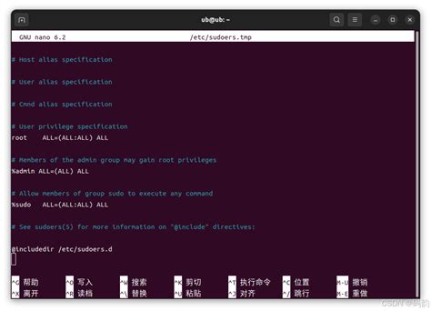 【ubuntu使用技巧】取消无人值守时shell文件中sudo指令运行的密码输入执行远程机器的shell文件sudo 需要输入密码 Csdn博客