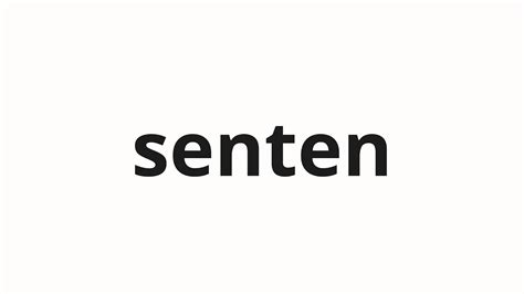 How To Pronounce Senten 尖点 Point In Japanese Youtube