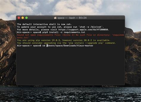 Как установить старую версию Ios на свой Iphone или Ipad с помощью Vieux РЕМОНТКА