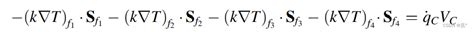 Cfd有限体积法1 总流程（学习笔记） Csdn博客