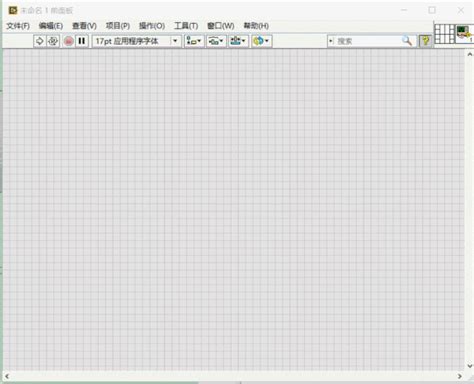 【labview视觉懒人教程】11labview编程方式介绍labview视觉开发教程 Csdn博客