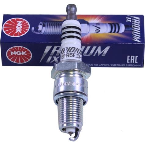 NGK İndian CHIEF VINTAGE BPR5EIX-11 Iridium Buji Fiyatı
