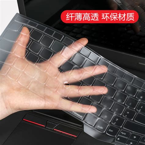 💻联想thinkpad家族新宠大揭秘！e14、e16、x1 Nano 你pick谁？🔥 笔记本键盘保护膜 淘宝好物网