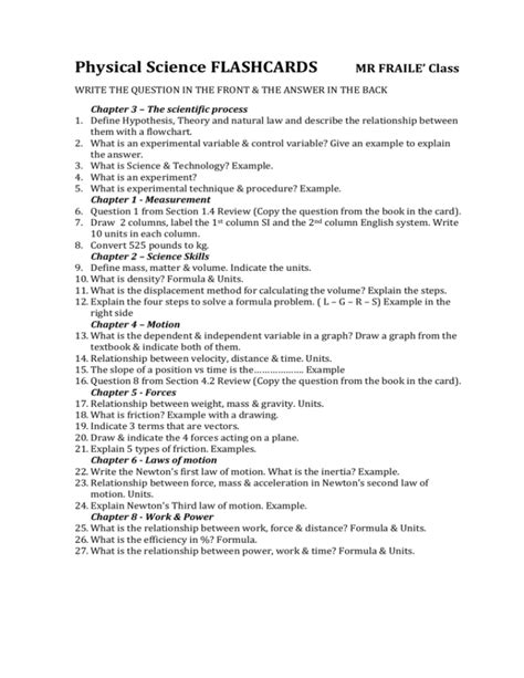 Physical Science FLASHCARDS Physical Science FLASHCARDS