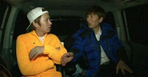 인간의 조건 양상국 Sns 가상친구 슈퍼주니어 김희철 납치