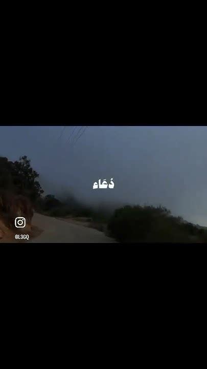 رَبِّ اجْعَلْنِي مُقِيمَ الصَّلَاةِ وَمِن ذُرِّيَّتِي ۚ ، سـورة ابراهيم Youtube