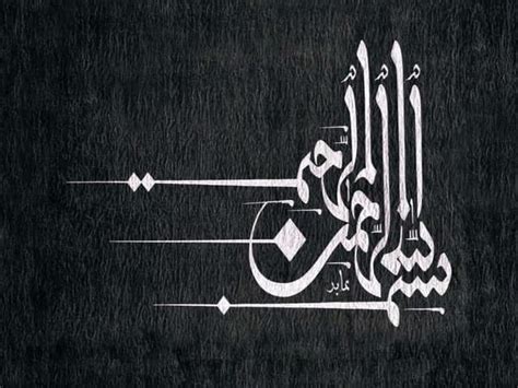 Pe Pptx Pulmonary Embolism Diagnosis And Management Pptx