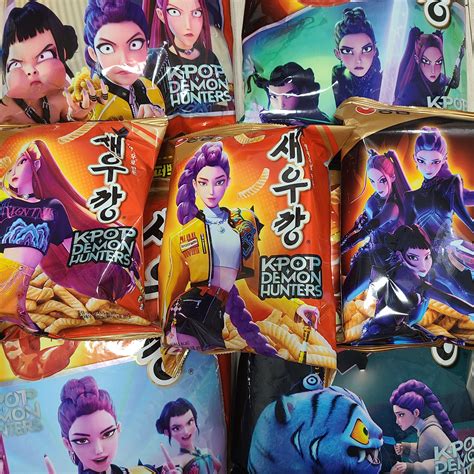 케데헌 덕분에 과자 부자가 되었습니다 굿즈 무코