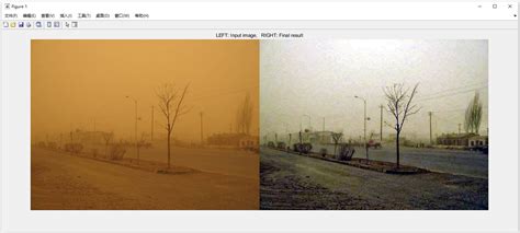 【b336】基于matlab编写的水下去雾图像增强对比度和边缘 图像处理 索炜达电子