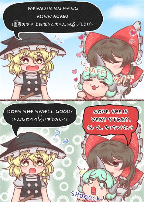 Komano Aunn Danbooru