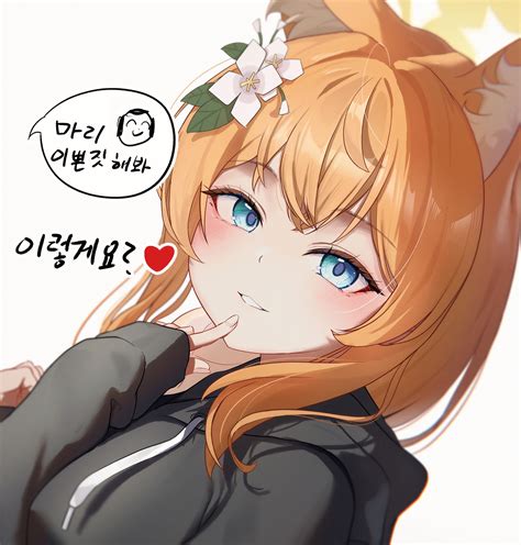 Sensei Doodle Sensei And Mari Blue Archive Drawn By Chiu538 Danbooru