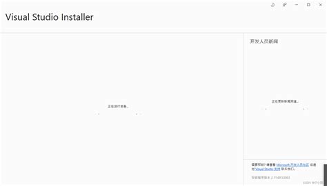 安装 unity 个人免费版 unity免费版 csdn博客
