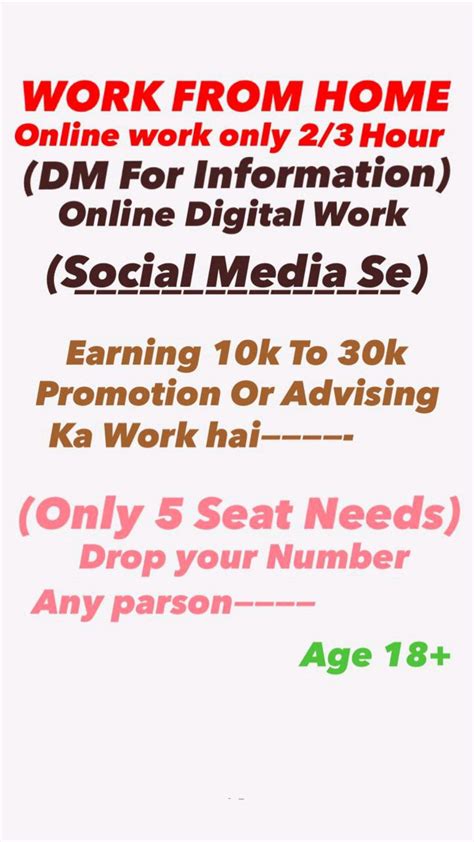 Suneel Dahiya Posted On Linkedin