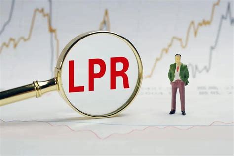 12月lpr报价出炉：1年期和5年期利率均维持不变凤凰网