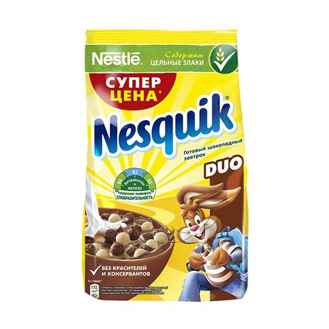 ლიბრე მთავარი