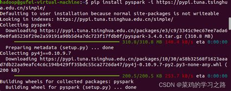 在ubuntu2004搭建hadoop分布式平台和分布式内存计算平台pyspark然后用hadoop加载数据文件统计出单词出现次数hadoop实现数据读写功能ubuntu Csdn博客