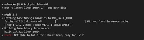Linux环境下用pkg打包部署NodeJS执行文件 のんきネコ 博客园