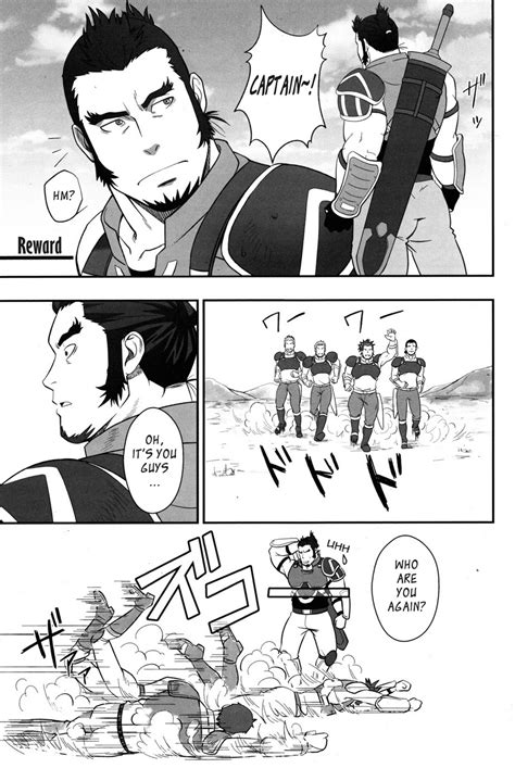 Rycanthropy Gai Mizuki Ixion Saga Dj Grate Heaven Eng Myreadingmanga