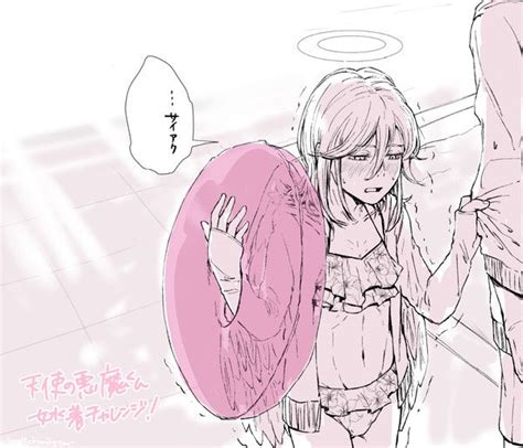 Pin By Not Your Friend On Csm Angel And Devil Neko Boy Chainsaw