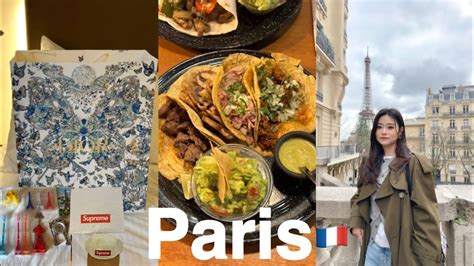 5번째 파리여행🇫🇷 찐 맛집 추천 에펠탑 스냅촬영 하고 인생샷 건질 포토스팟 파리 쇼핑리스트 추천 파리 디올 쇼핑 꿀팁🛍