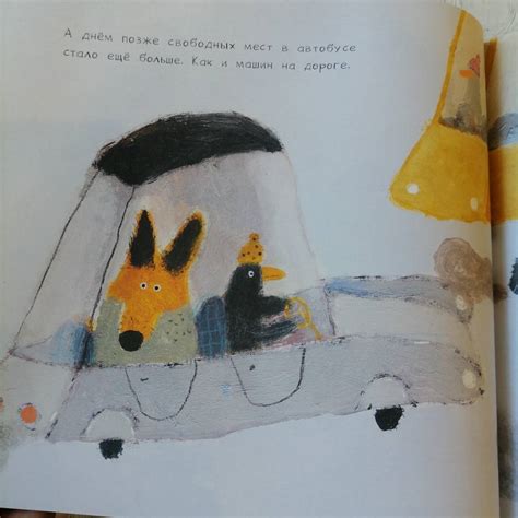 Книга: Леопарда - Наталья Шалошвили. Купить книгу, читать рецензии ...