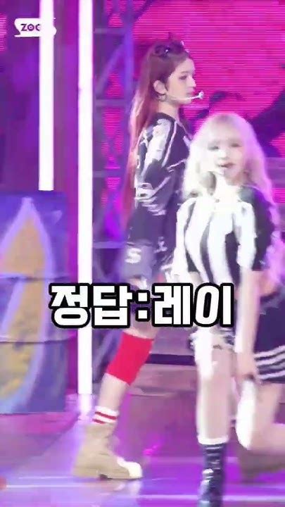 아이브 멤버 맞추기 이지 모드 난이도가 넘 쉽다면 댓글로 찐 하드모드를 요청해 주세요 Youtube