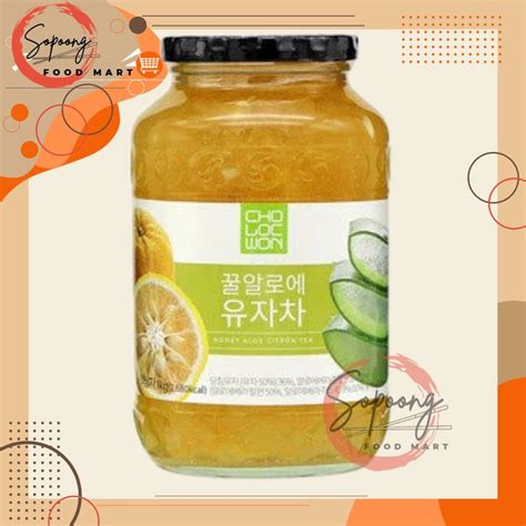 Cholocwon Honey Aloe Citron Tea 1kg Shopee Philippines