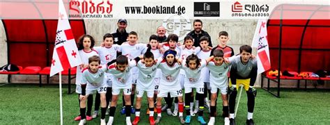 საფეხბურთო სკოლა ნორჩი საფეხბურთო სკოლა ნორჩი დინამო