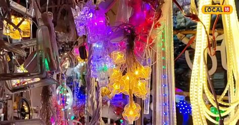 Diwali 2023 यहां से करें दिवाली शॉपिंग सिर्फ 20 रुपए में मिलेंगी नए डिजाइन की लाइटें और झालर