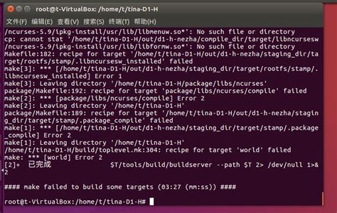 T1290 全志在线开发者论坛