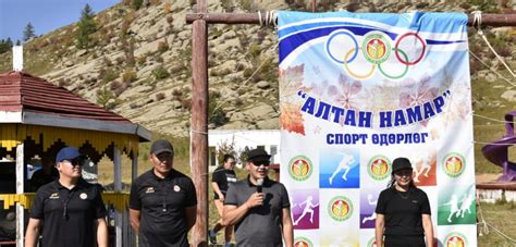 “Алтан намар спорт өдөрлөг” Vi Xii ангийн сурагчдын дунд явагдлаа Ui Tsai Mn